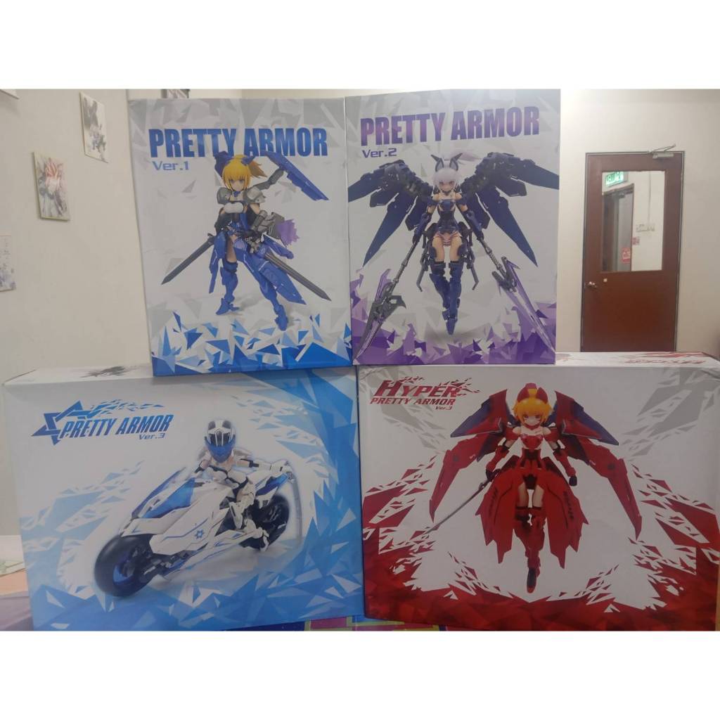 4 Box Pretty Armor (Ver1, Ver 2,Ver 3, Ver 3 White) Plastic Model/ Pla ...