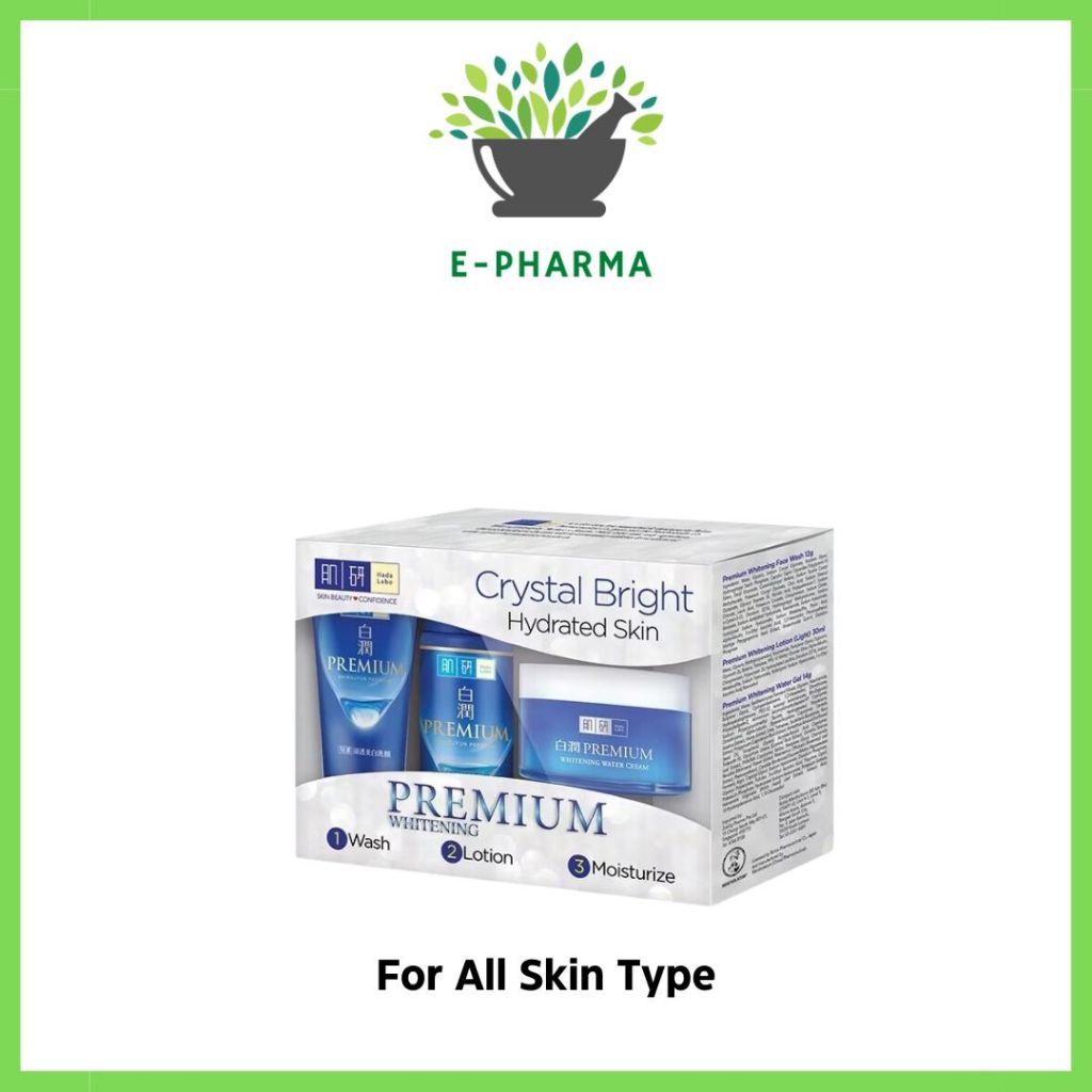 HADA LABO 3 in 1 set - Premium Whitening (For All Skin Type) | Shopee ...