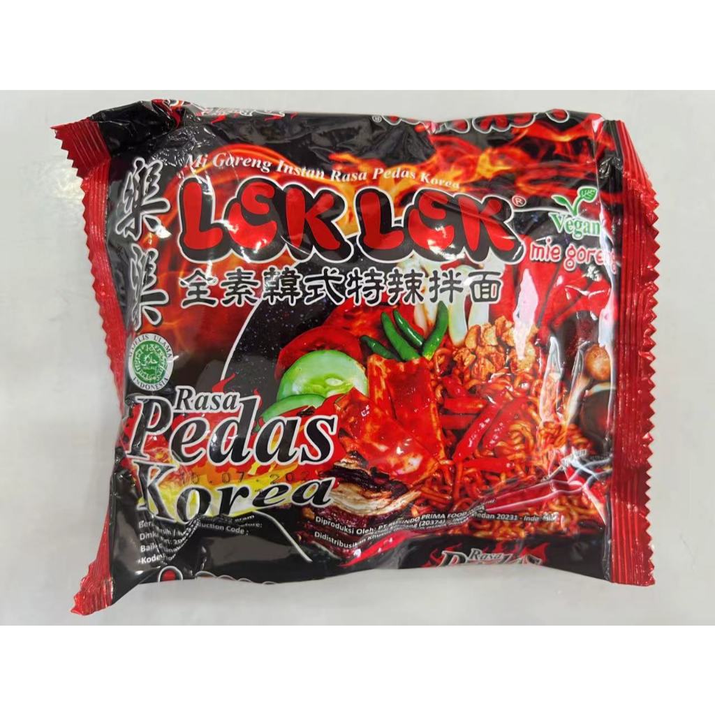 [Lek Lek] Vegan Instant Noodles - Korea Spicy （韩式特辣拌面) 5packs x 110g (550g) | Shopee Malaysia