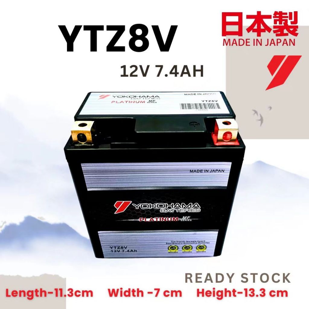YTZ8 YTZ8V YTX7L BATTERY GEL YOKOHAMA REBEL 500 CM12 ZZR KLX150 R25 XMAX 250 DZM200 CBR250 NX250 ...