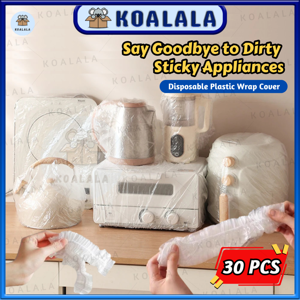 30PCS Large Disposable Plastic Wrap Cover For Appliances Cover ...