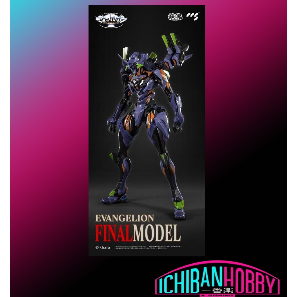 (READY STOCK) CCS Toys Evangelion Final Model Metal Build | Shopee Malaysia