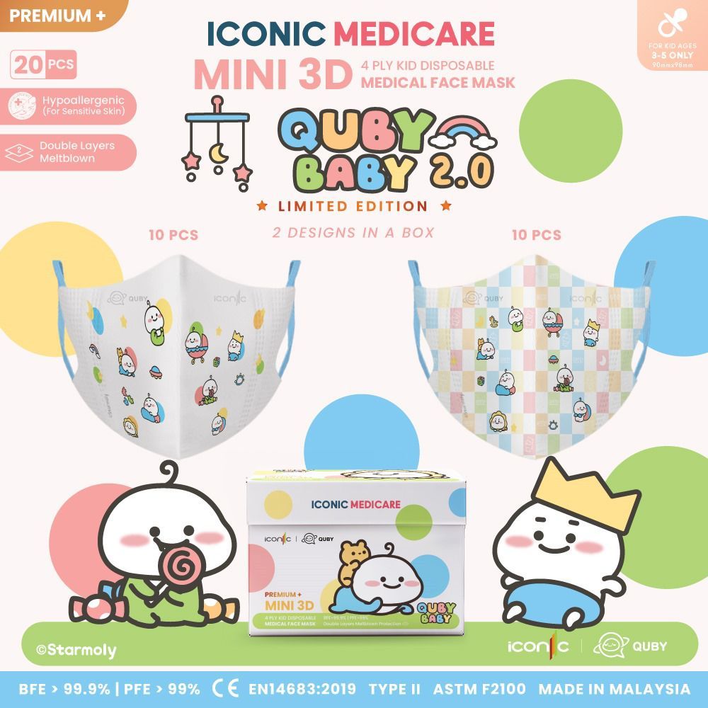 Iconic Medicare [Baby - Premium+] 3D Mini3-5years 4-Ply Quby Baby ...
