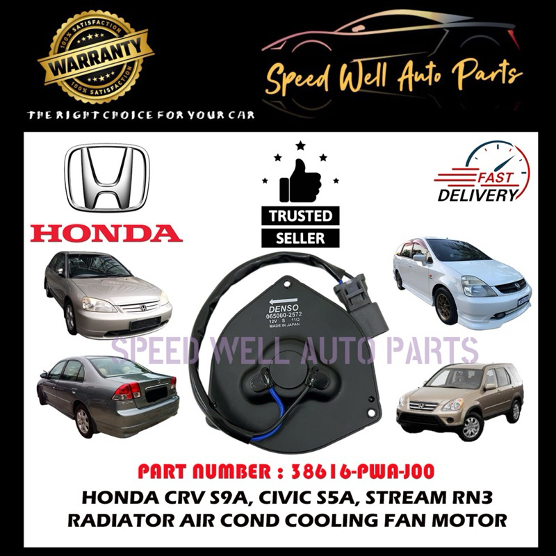 [ FAN MOTOR ] HONDA CRV S9A, CIVIC S5A, STREAM RN3 (NO RELAY) RADIATOR AIR COND COOLING FAN ...