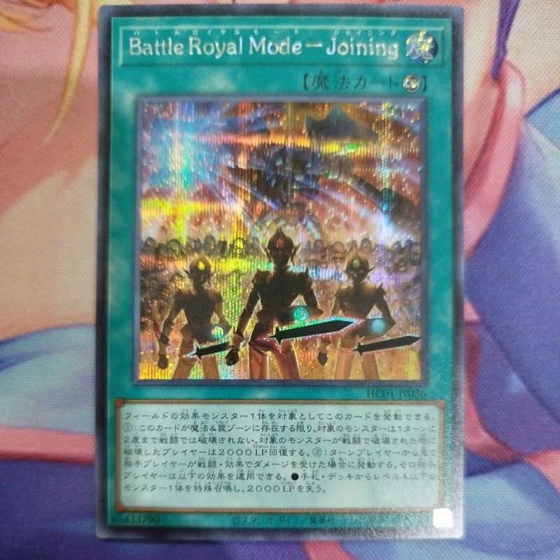 YUGIOH HC01-JP036 Battle Royal Mode - Joining (SR/SER/UTR) | Shopee Malaysia