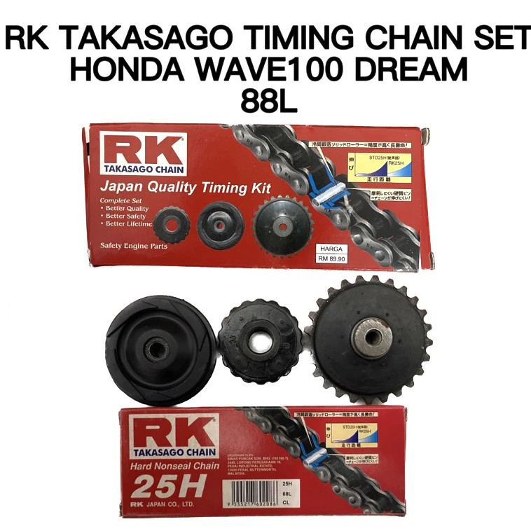 RK TAKASAGO TIMING CHAIN SET HONDA WAVE110 HONDA EX5 DRAM 25H 88L RK ...