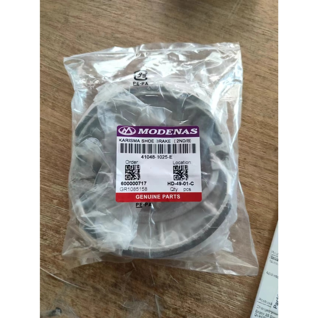 MODENAS JAGUH / KARISMA BRAKE LINIG / BRAKE SHOE SET ORIGINAL EMOS ...