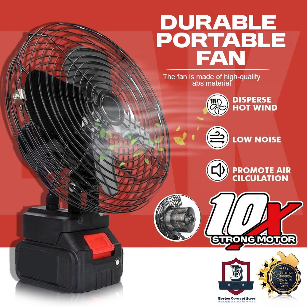 Outdoor Camping Fan Electric Fan Large Wireless Fan Camping Fishing ...
