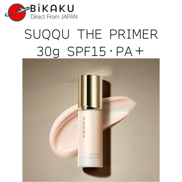 SUQQU THE PRIMER SMOOTH COVER PRIMER TREATMENT SERUM PRIMER Makeup Beauty 🇯🇵【Direct from Japan ...