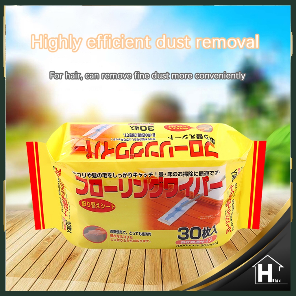 READY STOCK 30 Pieces Of Electrostatic Dust Removal Paper Disposable ...