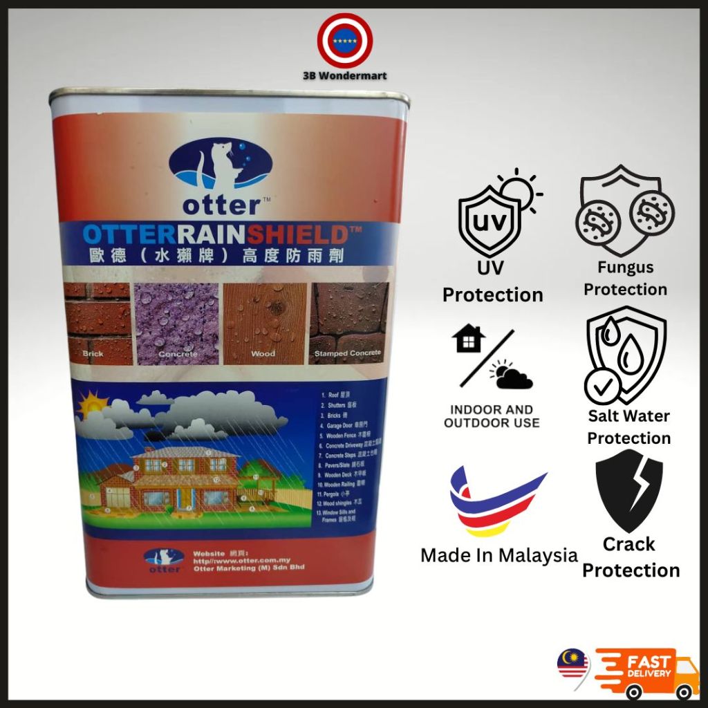 Otter Rainshield Stone Bricks Shield from Water 0.9L | Shopee Malaysia