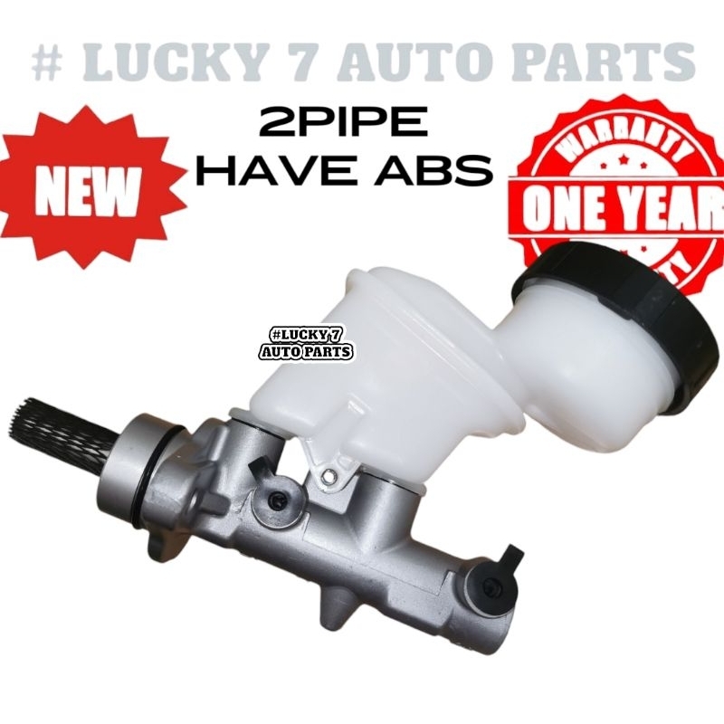 PERODUA VIVA 660 850 1.0 ( ALL NEW ) BRAKE MASTER PUMP | Shopee Malaysia
