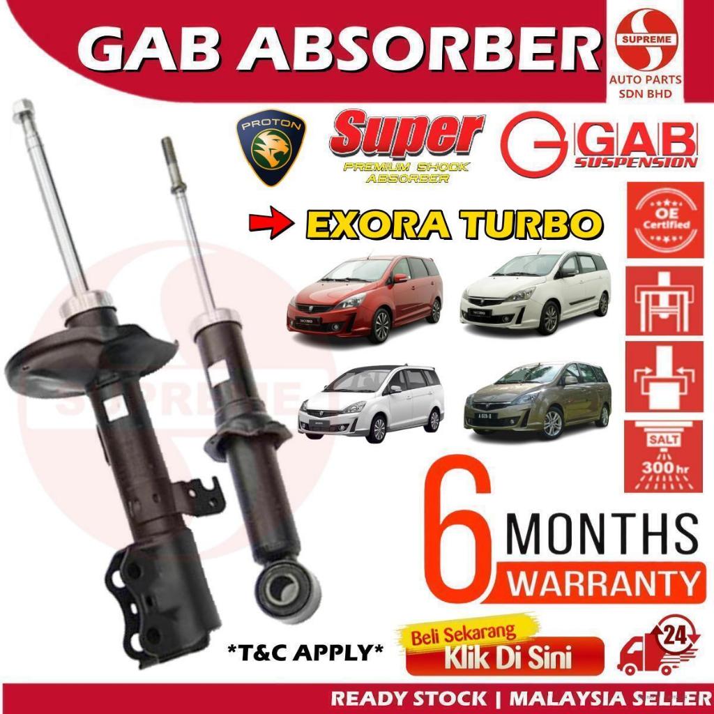 S2U GAB Absorber Proton Exora Turbo Suspension ABS Kereta | Shopee Malaysia