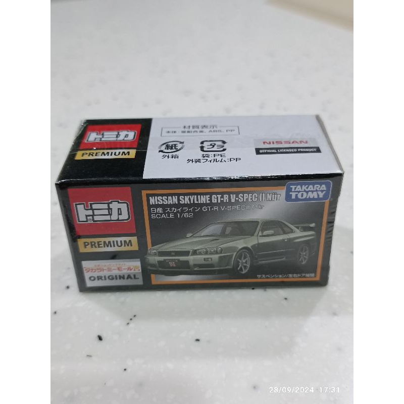 Tomica Premium Nissan Skyline GT-R R34 V Spec II Nur | Shopee Malaysia