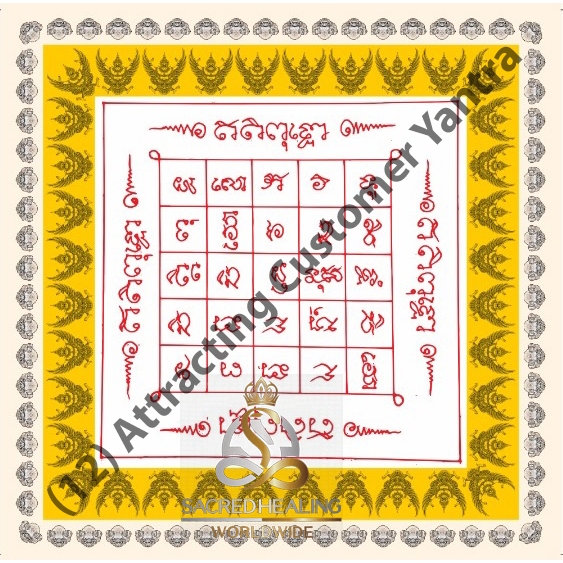 (12) Attracting Customer Yantra/Agni Yantra | Shopee Malaysia