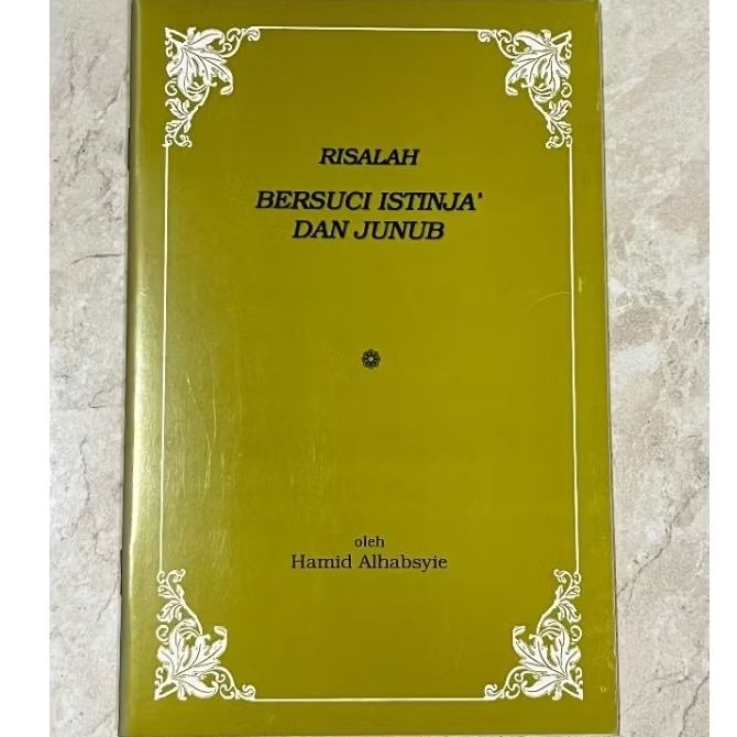 RISALAH BERSUCI ISTINJA' DAN JUNUB | Shopee Malaysia