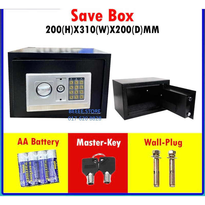 Buzztech Technology Heavy Premium Safety Box Home Office Hotel Safe Box ...