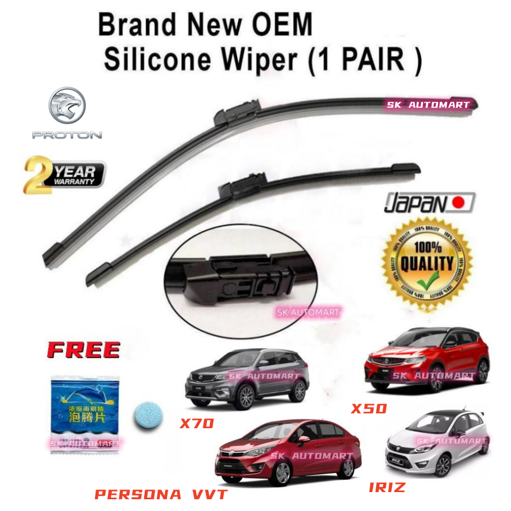 (2pcs) OEM Wiper for MYVI PERSONA IRIZ X50 X70 Iriz High Grade Silicon ...