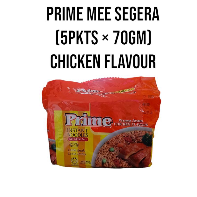 Prime Mee Goreng Instant Noodles dan Flat Noodles Perisa Ayam | Shopee ...