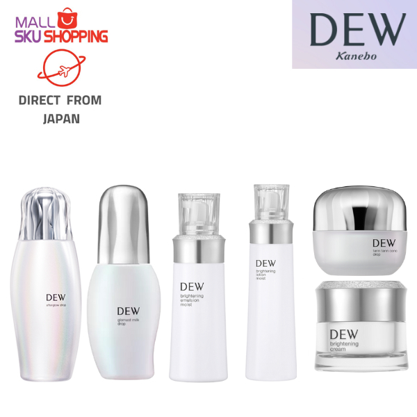 KANEBO DEW afterglow drop glamast milk brightening lotion Emulsion cream Skin care | Shopee Malaysia