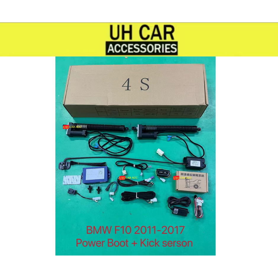 BMW F10 2011-2017 REAR TRUNK POWER BOOT WITH FOOT SENSOR | Shopee Malaysia