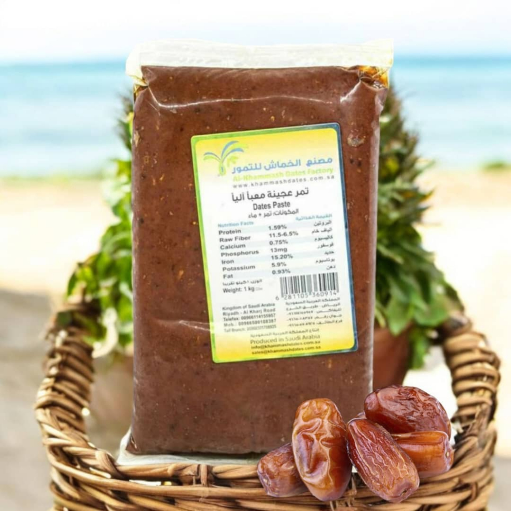 Delicious Taste Kurma Khamash Dates / Kurma paste 1kg Ready Stock ...