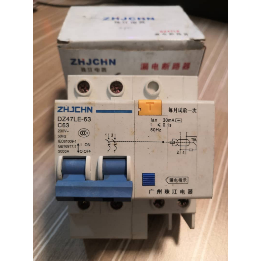 ZHJCHN EARTH LEAKAGE CIRCUIT BREAKER DZ47LE-63 2P 63A 漏电断路器 | Shopee Malaysia