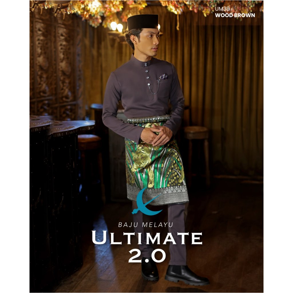 (Free Sampin) BAJU MELAYU WOOD BROWN ULTIMATE 2.0 2024 C499 ELRAH EXCLUSIVE Slim Fit | Shopee ...
