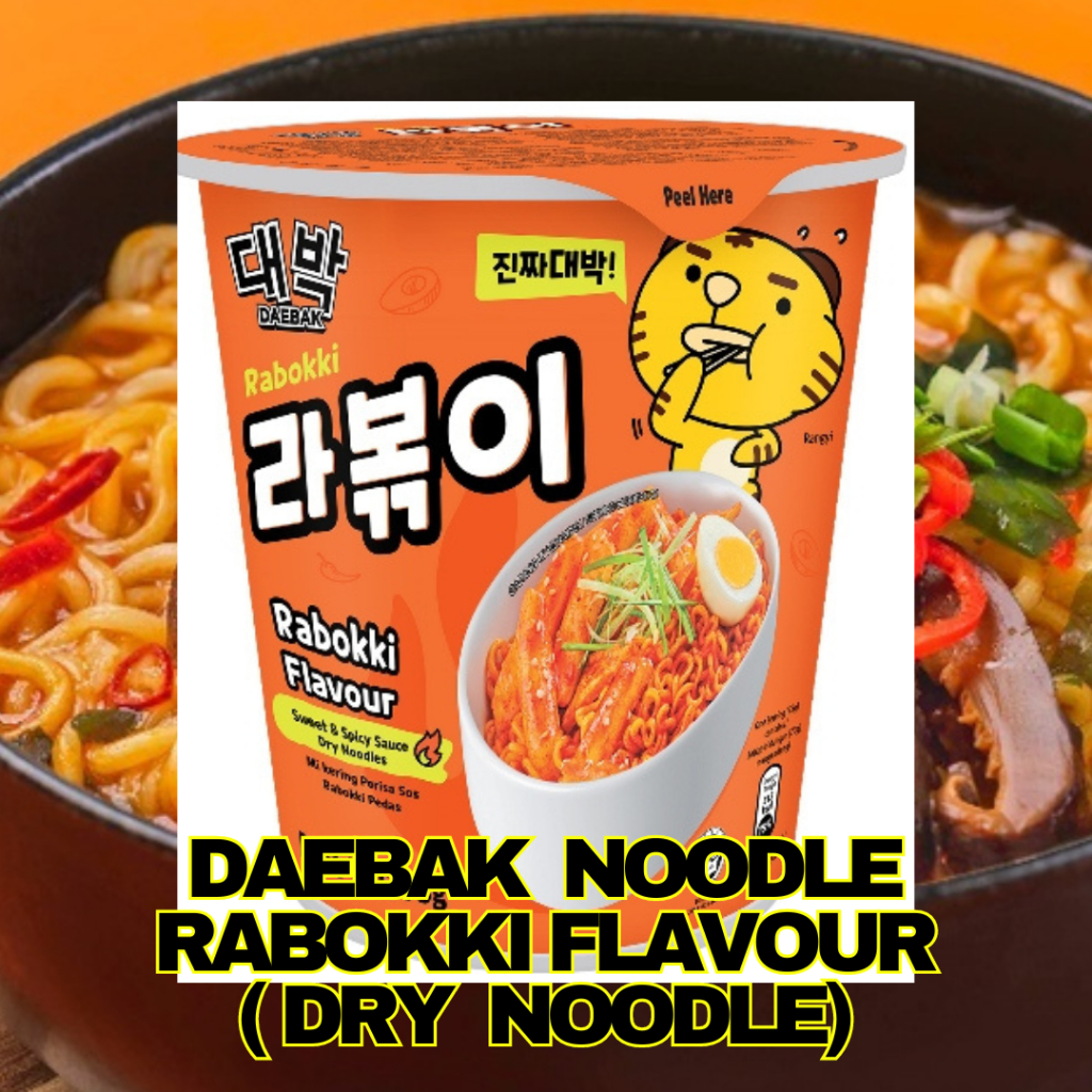 MAMEE DAEBAK RABOKKI FLAVOUR 73GM | Shopee Malaysia