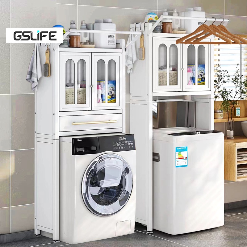 GSLIFE Muslim Style Rak Mesin Basuh Buka Atas Washing Machine Shelf ...