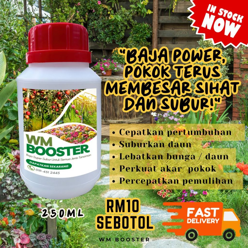 Super Subur WM booster Original Gemuk Baja NPK Baja Penggalak Buah Baja ...