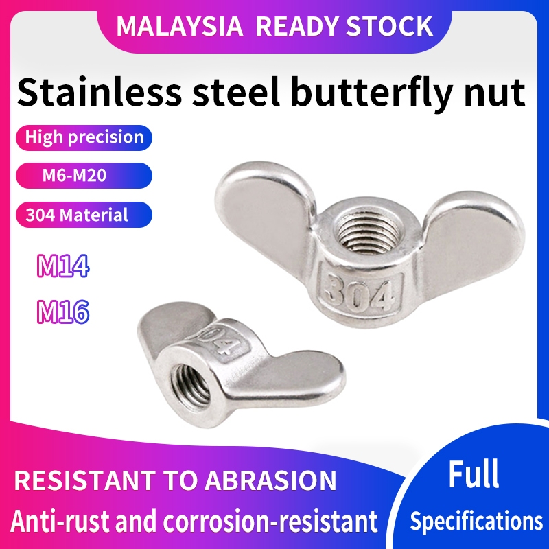 M14 M16 Butterfly Nut Wing Nut 304 Stainless Steel Skru Electronics ...