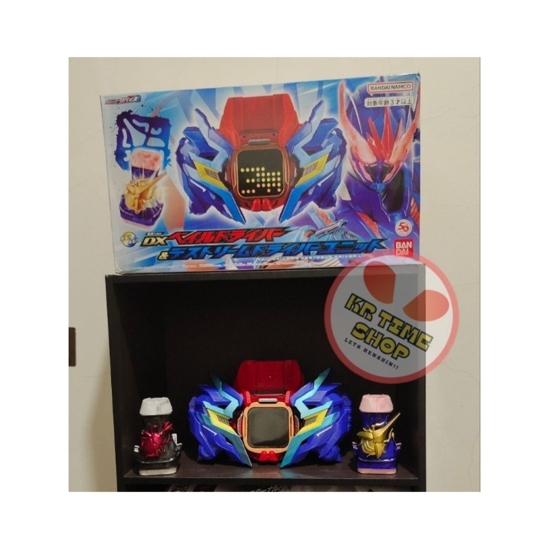 Premium Bandai DX Kamen Rider Vail Driver Destream Driver kamen Rider ...