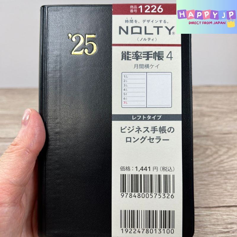 Efficiency NOLTY Planner 2025 Weekly Efficiency Planner 4 Black 1226 (Starting December 2024 ...