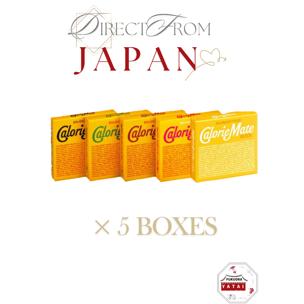 Otsuka Pharmaceutical Calorie Mate Block 4 Pieces × 5 boxes (Cheese ...