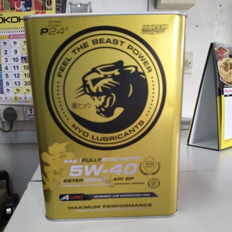 HYO - 5W40 4L [Fully Synthetic] Engine Lubricant Oil [API SN] | Shopee ...