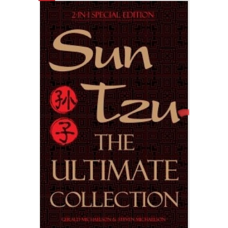 (2-in-1 Special Edition) Sun Tzu: The Ultimate Collection - Gerald ...