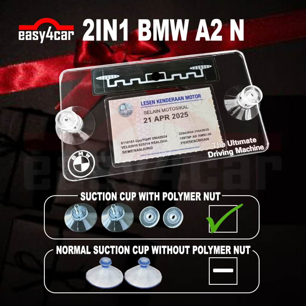 RFID Dual Holder Series | DUAL BMW - A2 | Pemegang Roadtax | Shopee ...