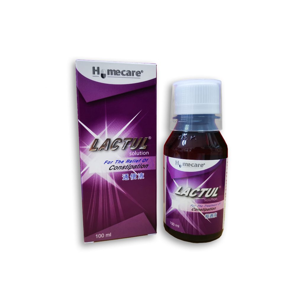 YSP Homecare Lactul Solution Syrup 100ml Contipation Lactulose Natural Baby Kids Adult Ubat ...