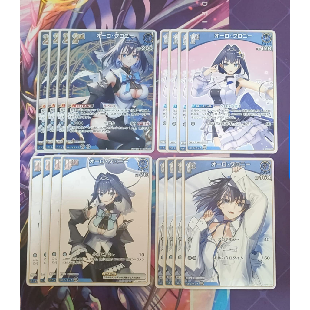 hololive official card game card hBP01 Ouro Kronii playset | Shopee ...