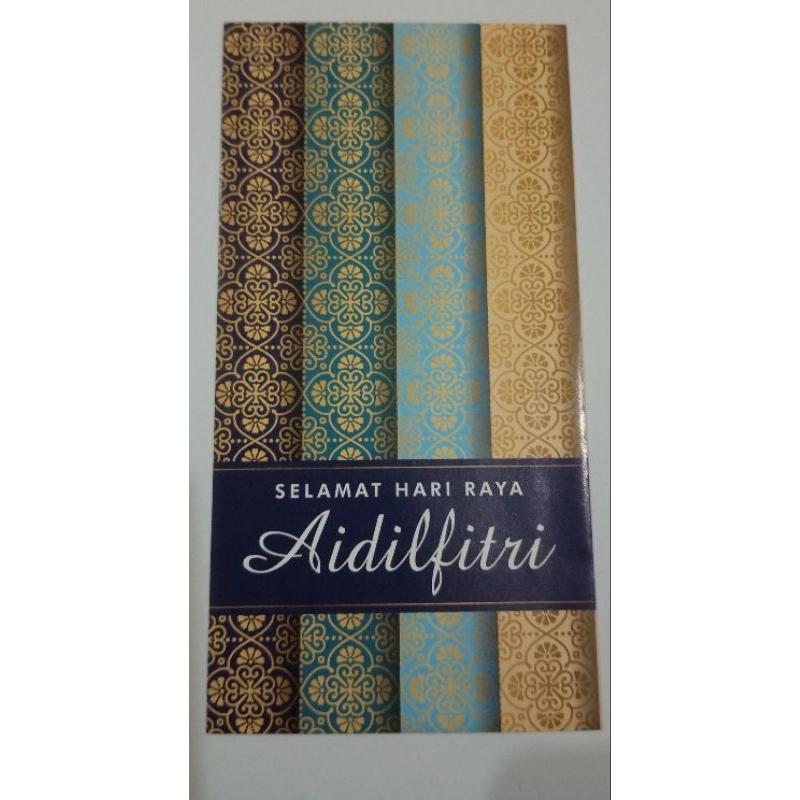 (C141): Sampul Raya Tema Songket | Shopee Malaysia