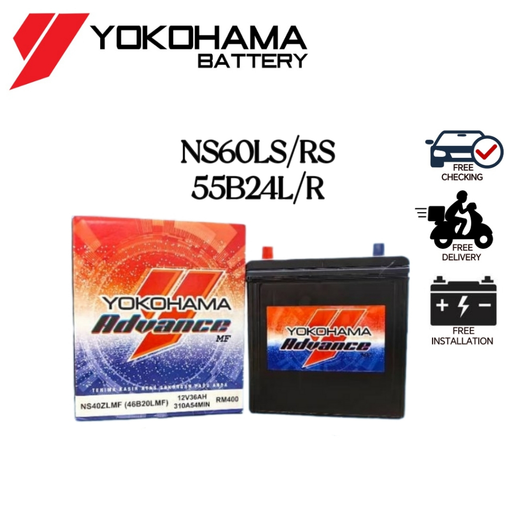 [ Installation Proviede ] 55B24L/R | NS60LS/RS ] YOKOHAMA | Car battery ...