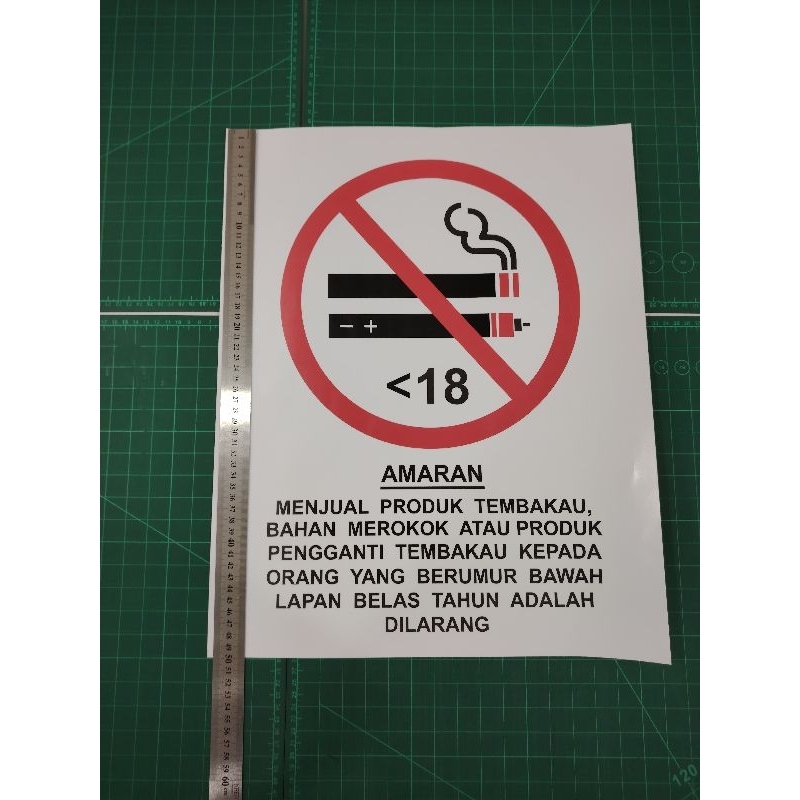 Sticker AMARAN | Dilarang Merokok | No Smoking | No vapes | Shopee Malaysia