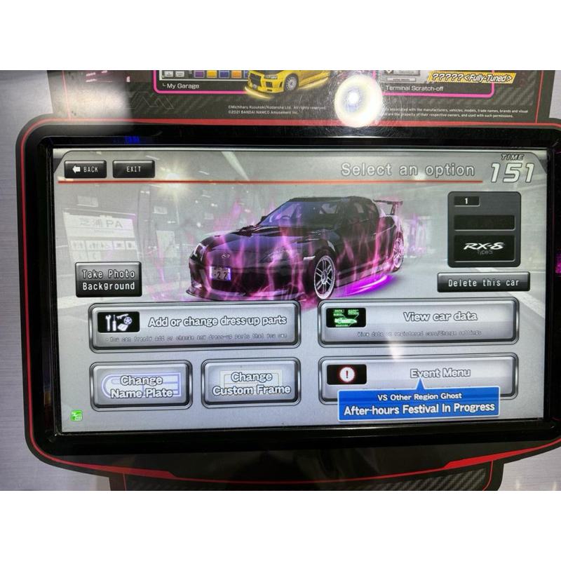 WMMT 6RR - RX8 & R32 For Sale!!! (2 Cards in 1 Account) | Shopee Malaysia