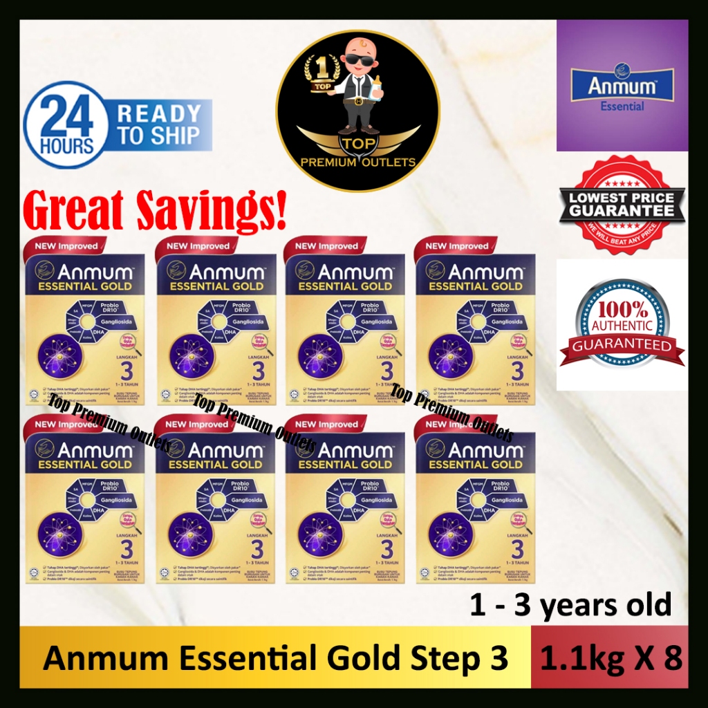 Anmum Essential Gold Step 3 (1.1kg X 8) Exp: 11/2025 | Shopee Malaysia