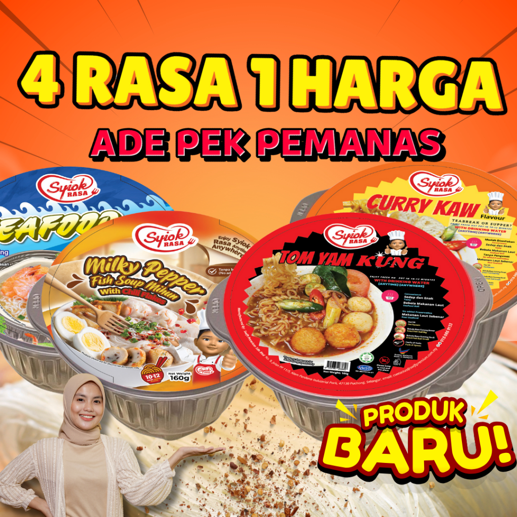 Syiok Rasa Combo 4 Rasa 1 Harga Tomyam Kung / Curry Kaw / Seafood ...