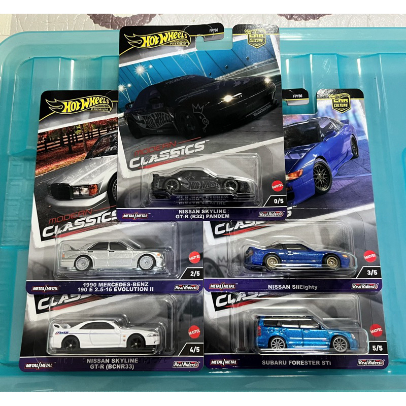 Hot Wheels Modern Classics Chase and Normal Set | Shopee Malaysia