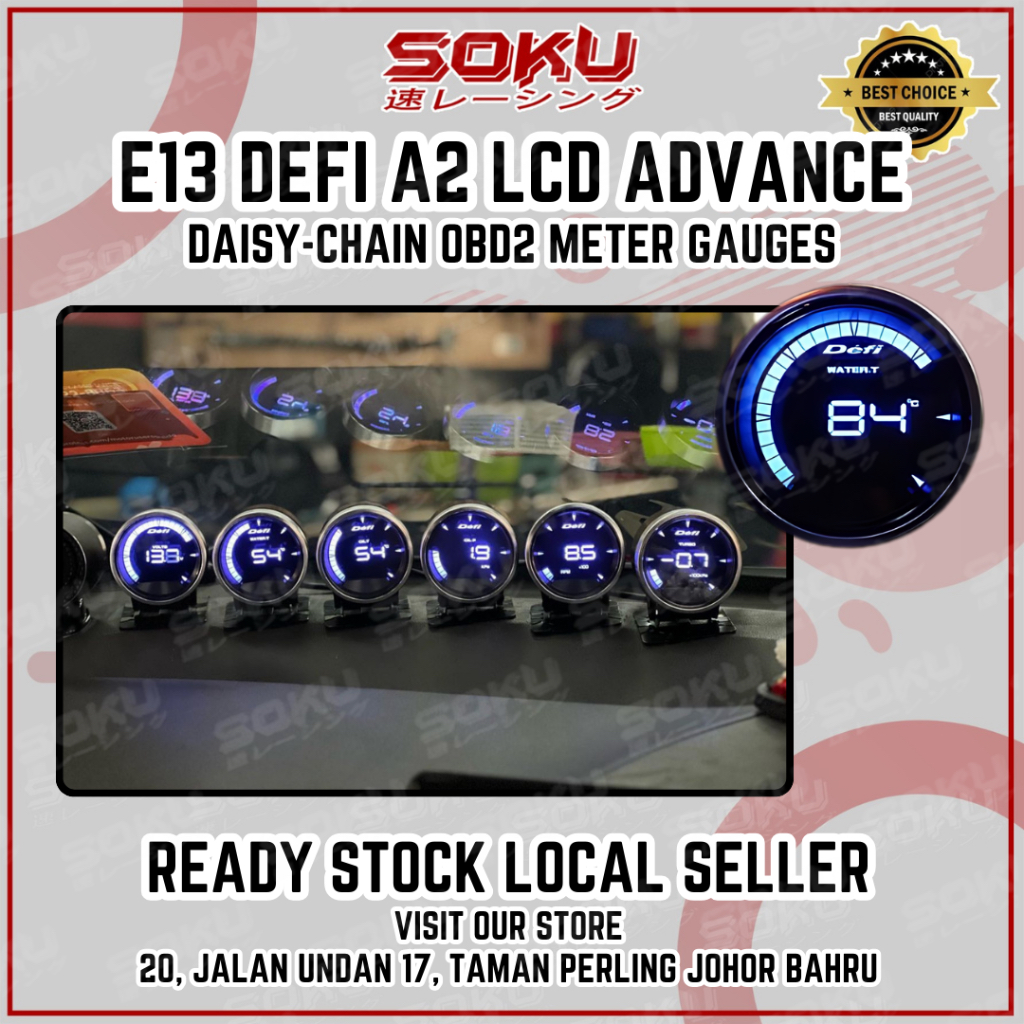 Defi A2 LCD Gauges 3 Beradik 6 Beradik | 3 Meter Set 6 Meter Set ...