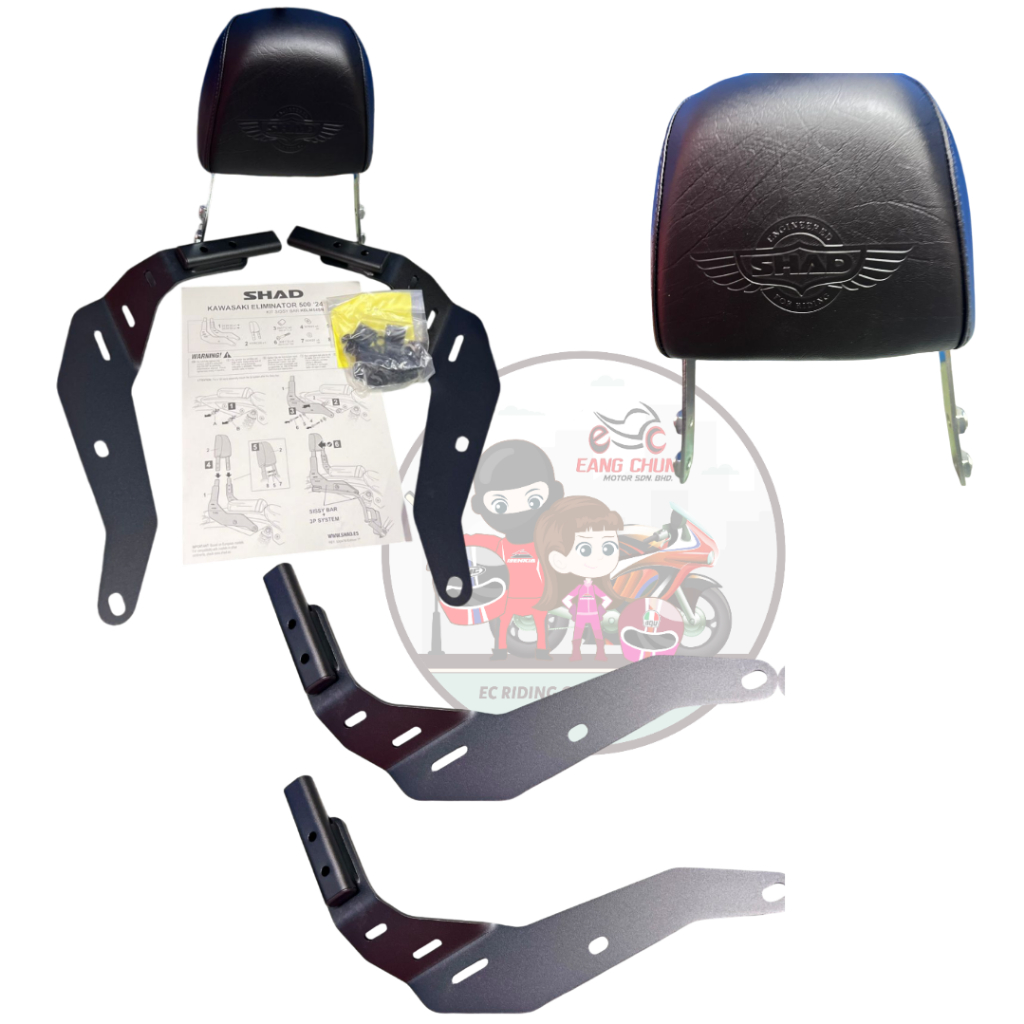SHAD BACKREST ELIMINATOR 500 "24 / SIDE RACK KAWASAKI ELIMINATOR 500 ...