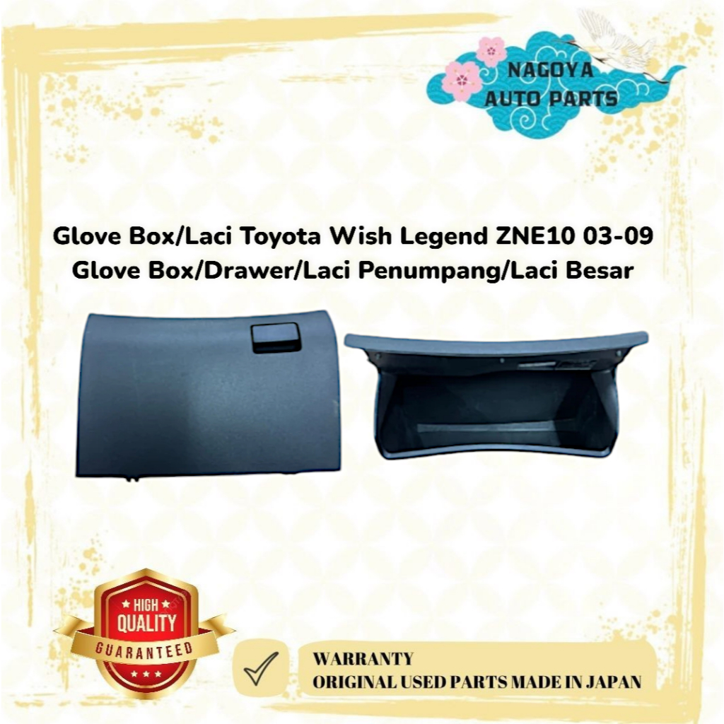 Glove Box/Laci Toyota Wish Legend ZNE10 03-09 Glove Box/Drawer/Laci ...